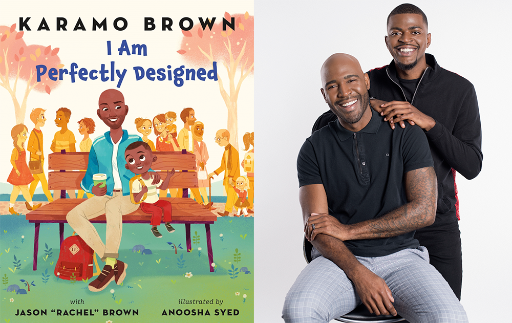 I Am Perfectly Designed Preorder Sweepstakes