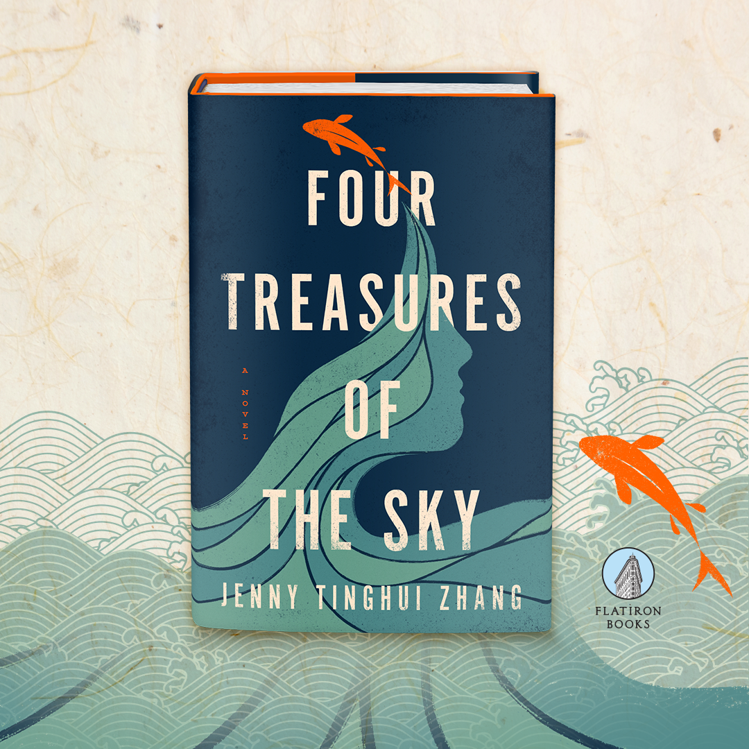 Reading Group Gold's Four Treasures of the Sky Sweepstakes