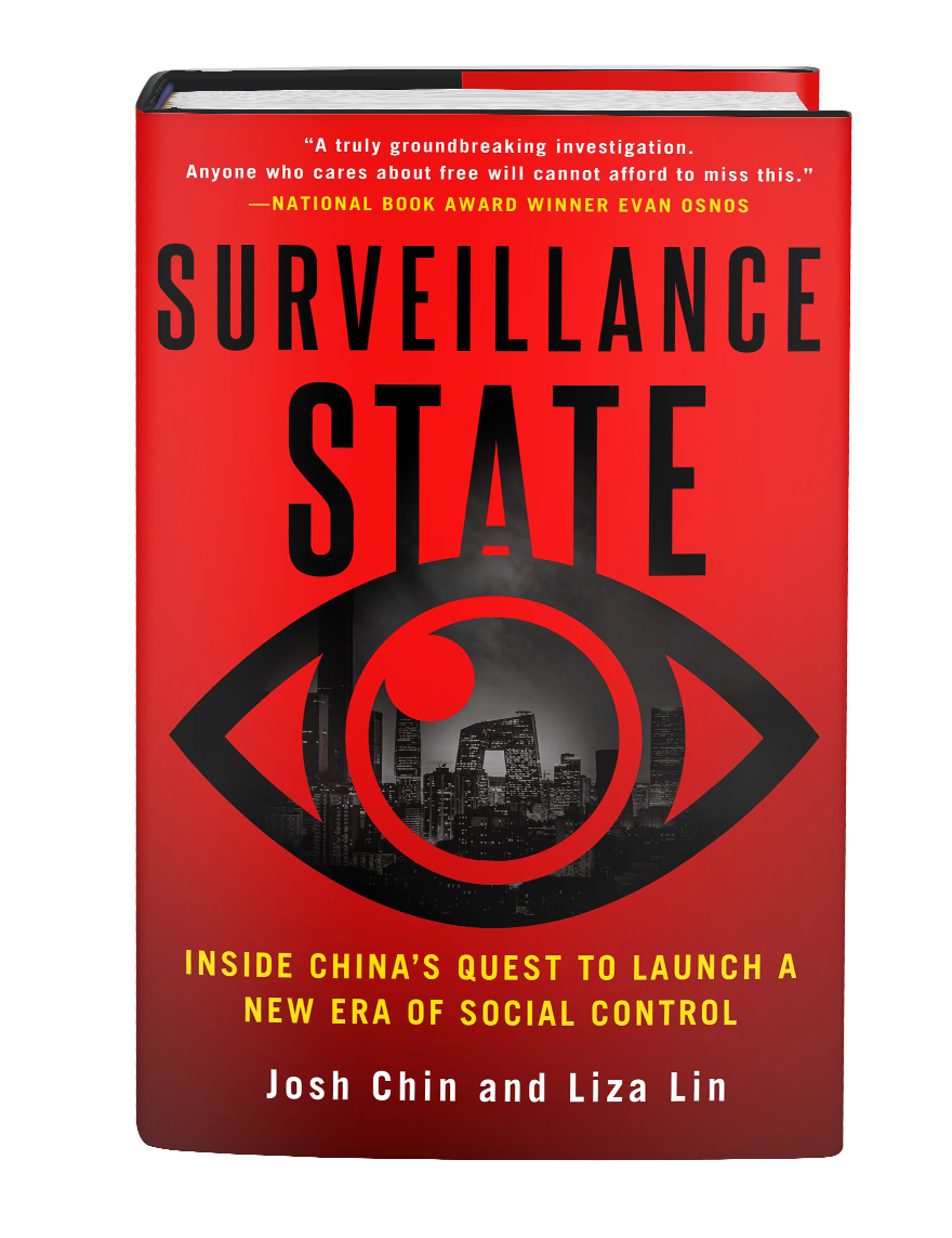 Surveillance State Shelf Sweeps