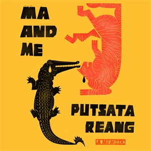 MA AND ME | WRITTEN AND READ BY PUTSATA REANG | Macmillan Audio